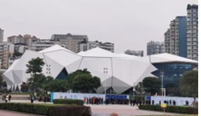 MUZEUM DAZHOU ČÍNA – 4 – FN NANO